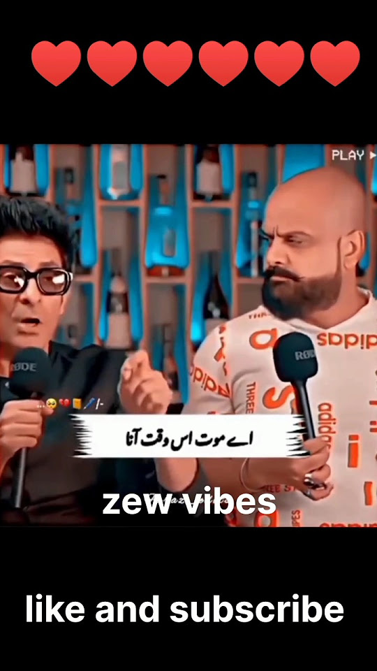 Barkat_Uzmi_Sad_heart_touching_Poetry#F0#9F#92#94___Sad_Whatsapp_status ...