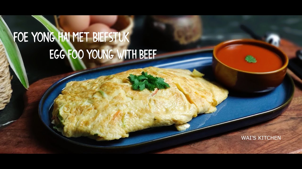 Foe Yong Hai met biefstuk zoals bij de Chinees 🍳 / Chinese restaurant ...