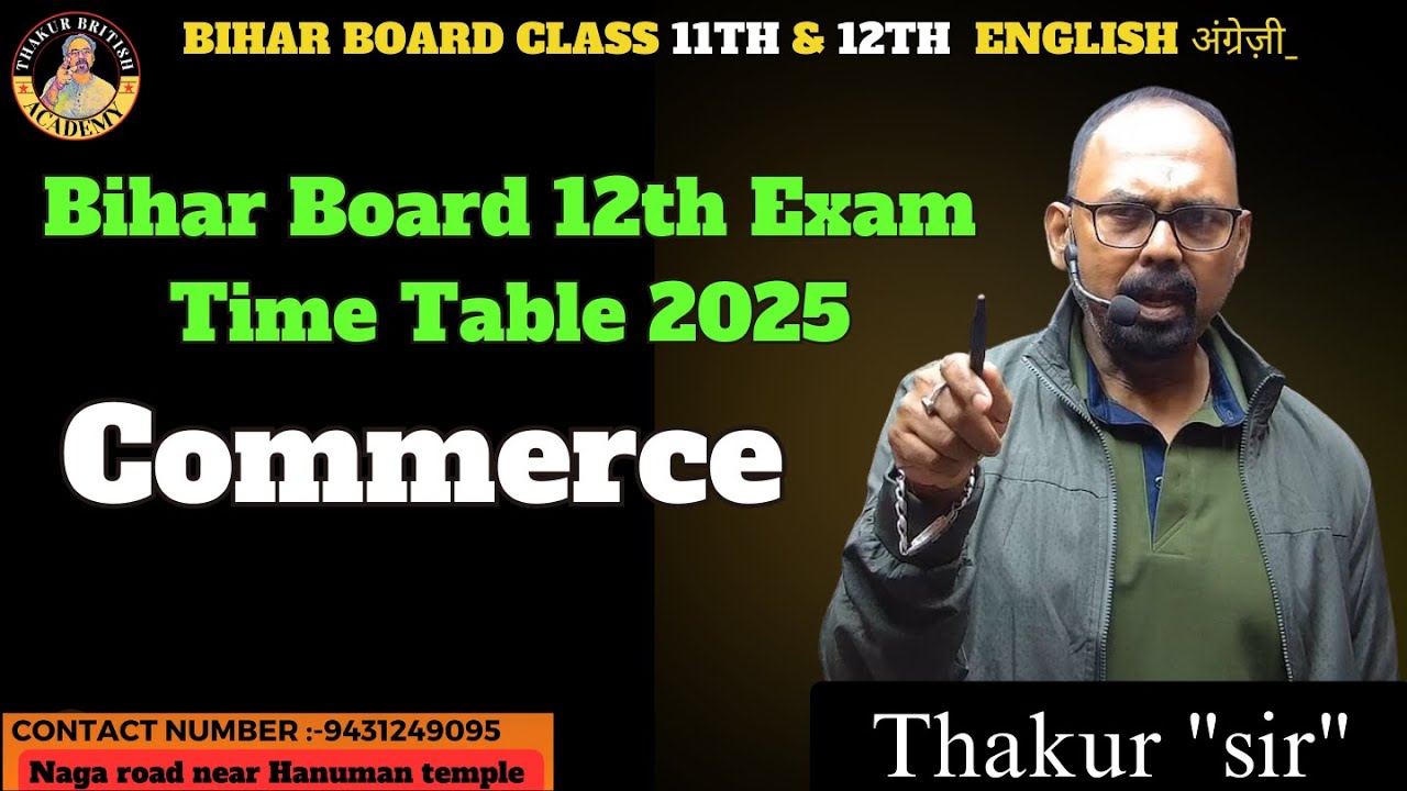Bihar Board 12th Exam | Time Table | 2025 | Commerce | - YouTube
