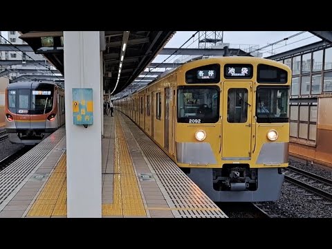西武池袋線2000系2091F各駅停車池袋行き中村橋駅発車(2023/5/29) - YouTube