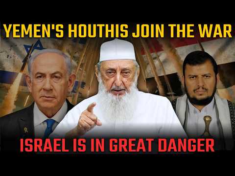 SETELAH IRAN, YAMAN AKAN MENJADI ANCAMAN NYATA BAGI ISRAEL‼️ | SYEKH IMRAN HOSEIN