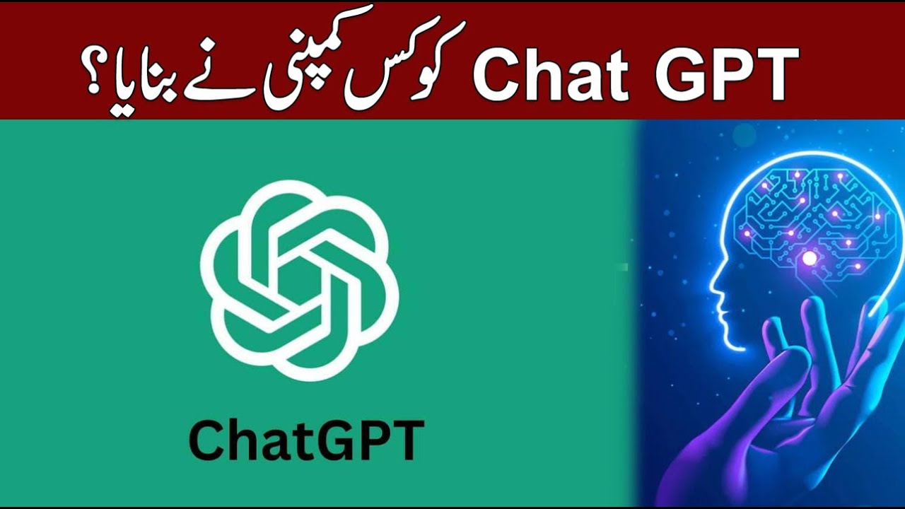 Who Created ChatGPT - Explained Complete Story In This Video ...