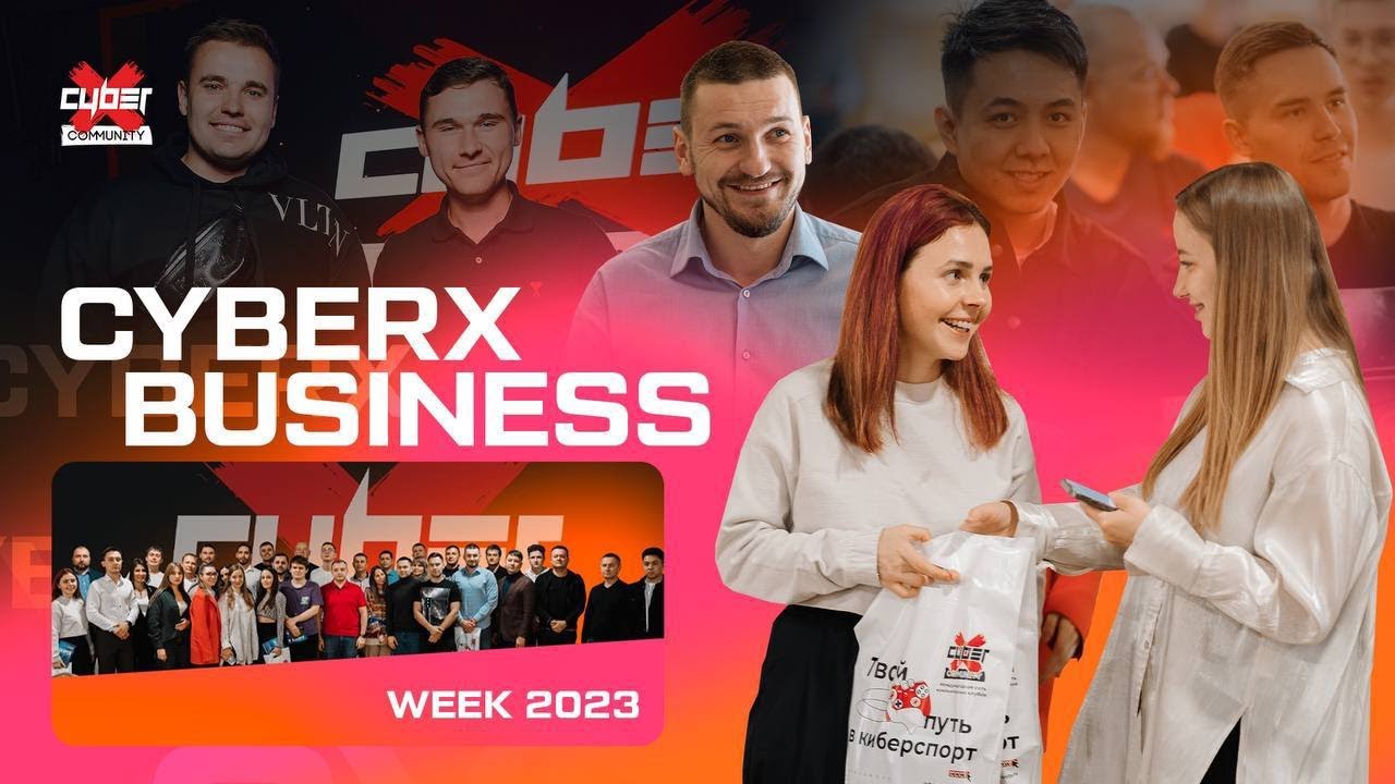 Провели слет партнеров сети CyberX Community в Сочи | CyberX Business ...