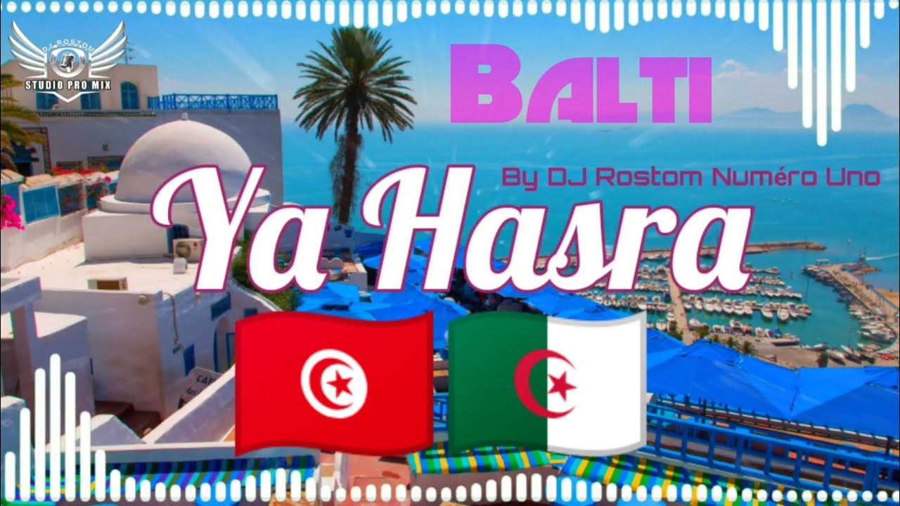 Balti - Ya Hasra Instru #Balti #Ya_Hasra - YouTube