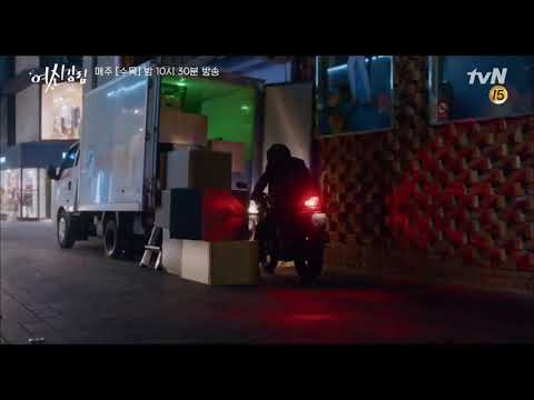 True beauty 2 bölüm en sevdiğim sahne ☺