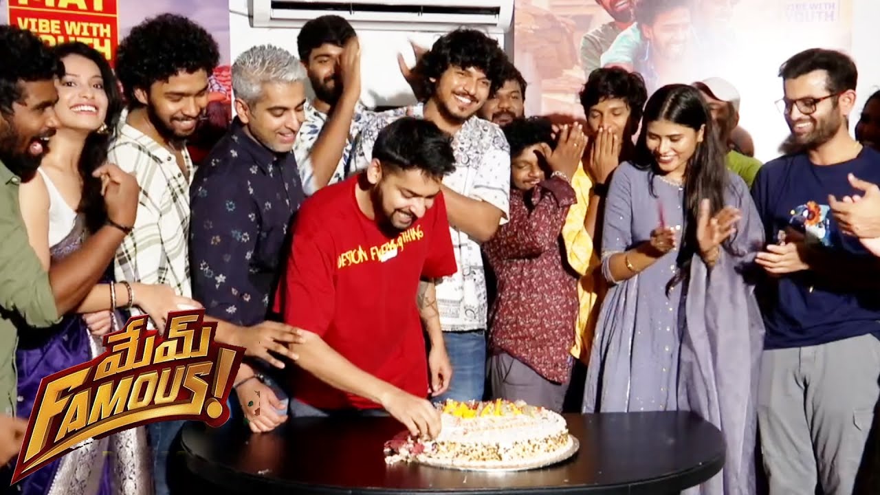 Mem Famous Movie Success Meet & Celebrations | Sumanth Prabhas | Saarya ...