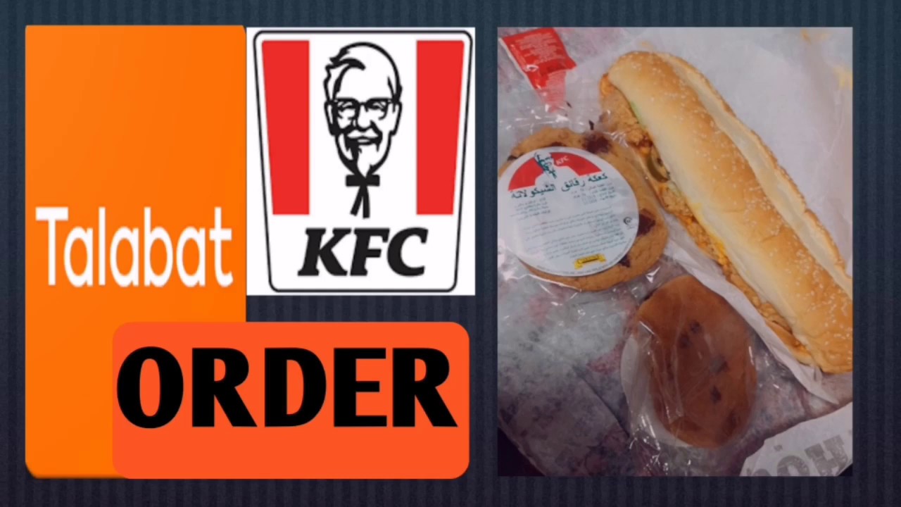 How to use Talabat to order food online| 2020| #Talabat #food # ...