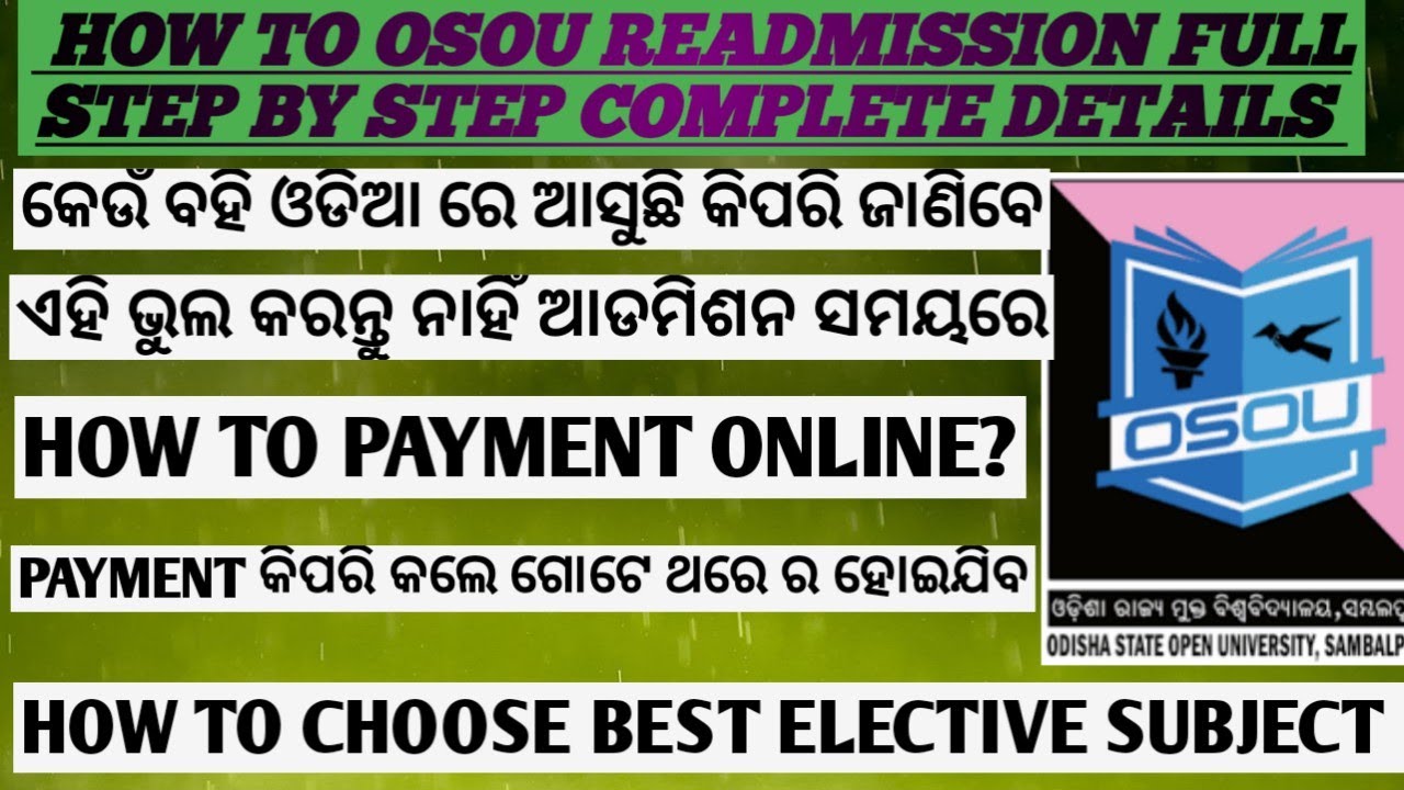 how to osou re-admission step by step complete details | how to choose best elective subject ...