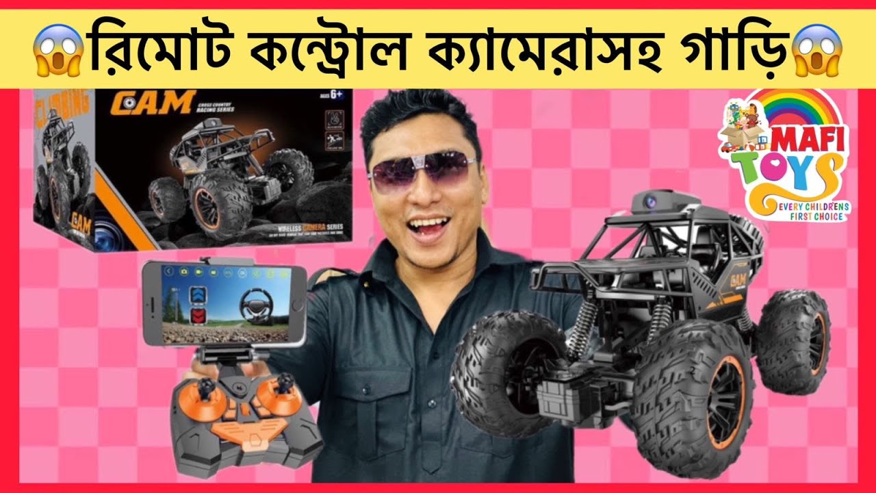 720p Wifi Fpv Hd High Speed Rc Camera Climbing Alloy Car MAFI TOYS ...