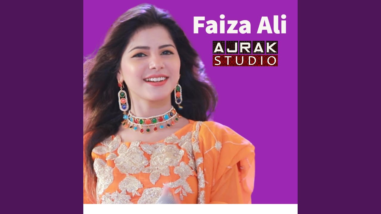 Faiza Ali - YouTube
