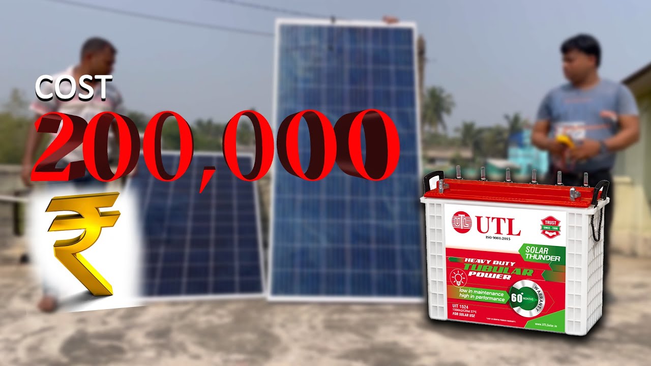 UTL Soler Inverter | 2kw solar system installation | West Bengal - YouTube