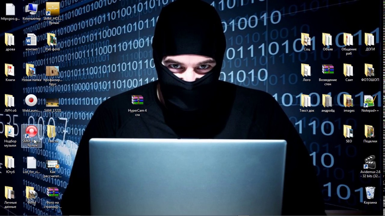 Скачать HyperCam 4, установить HyperCam 4, активироватьHyperCam 4 ...