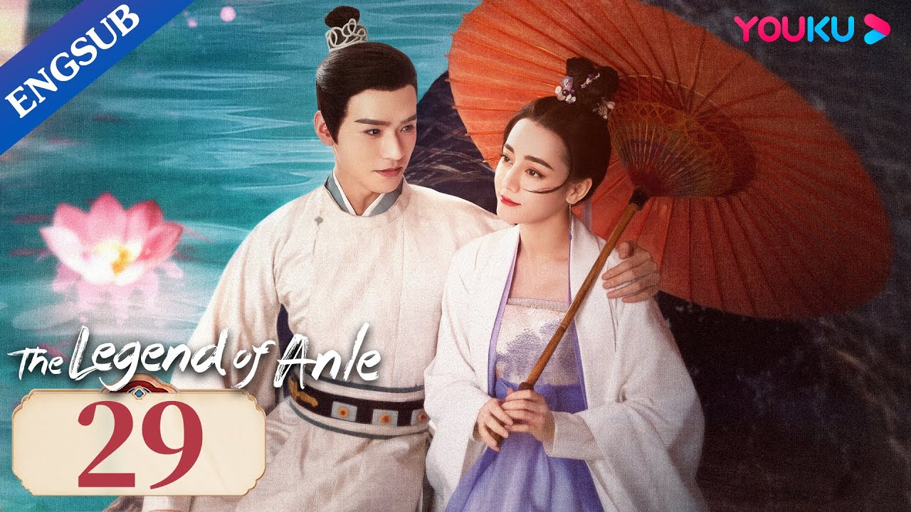 [The Legend of Anle] EP29 | Orphan Chases the Prince for Revenge ...