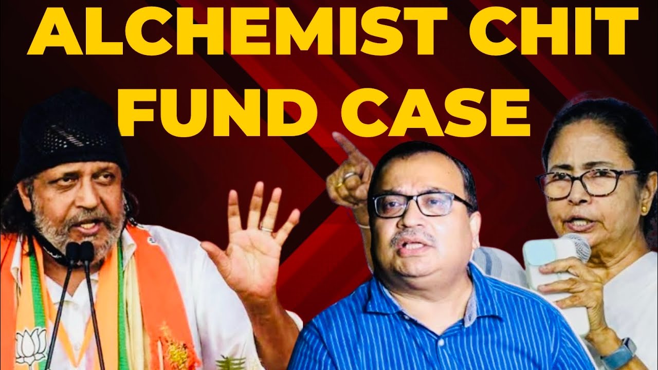 Alchemist Case | TMC | Reply To Kunal Babu | On His Comment On Alchemist Chit Fund ...