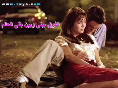 Molay Hmad lhasanî Bnat lil Hadi otouba 2 - YouTube