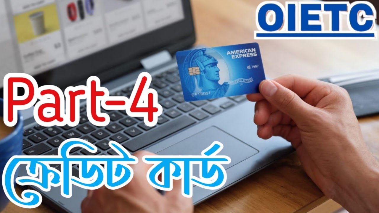 American Express credit card| credit card describe as an Amex card ...