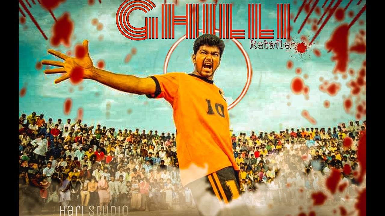 Ghilli - Trailer | Thalapathy Vijay |Trisha | Hari Studio - YouTube