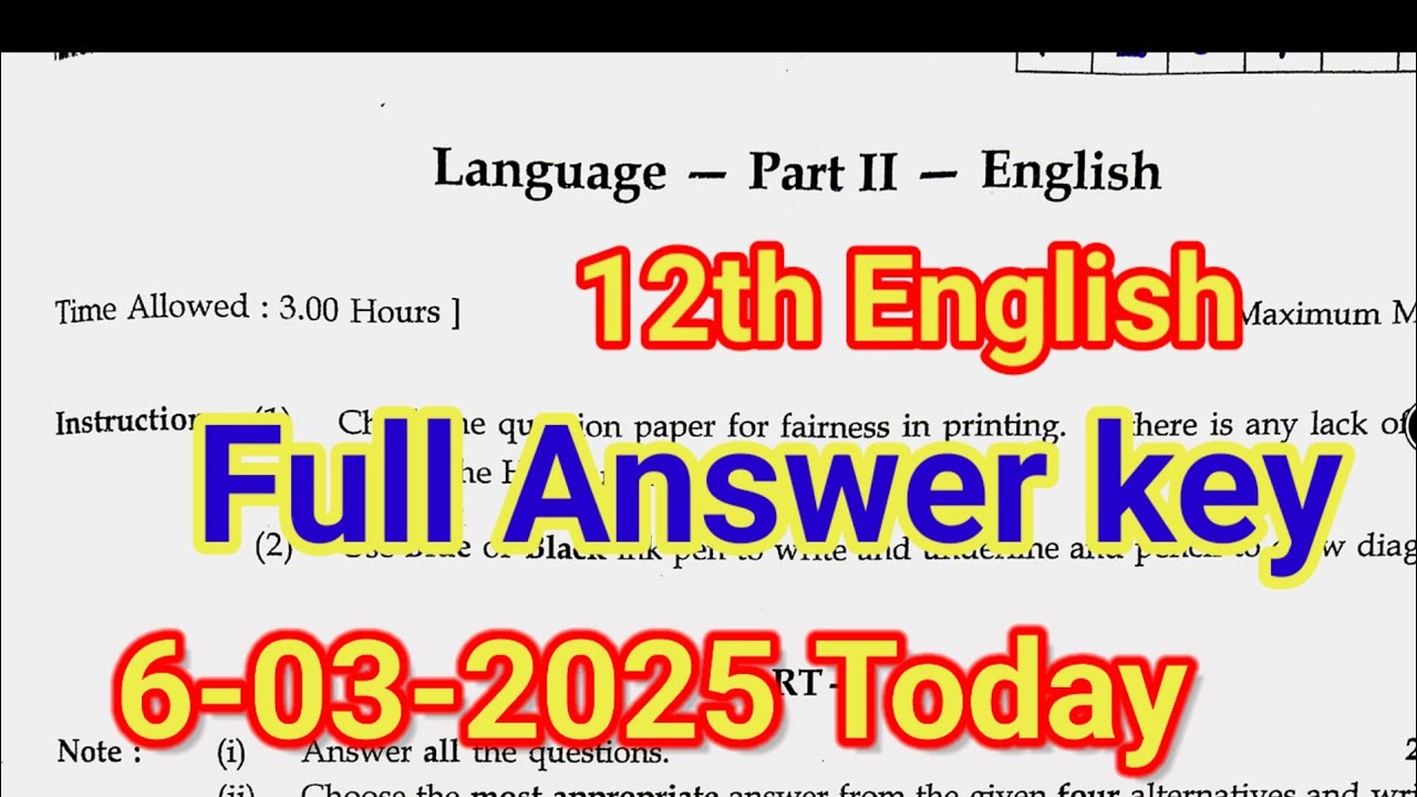 12th English Public Answer Key 2025 | 12th English Public Question ...