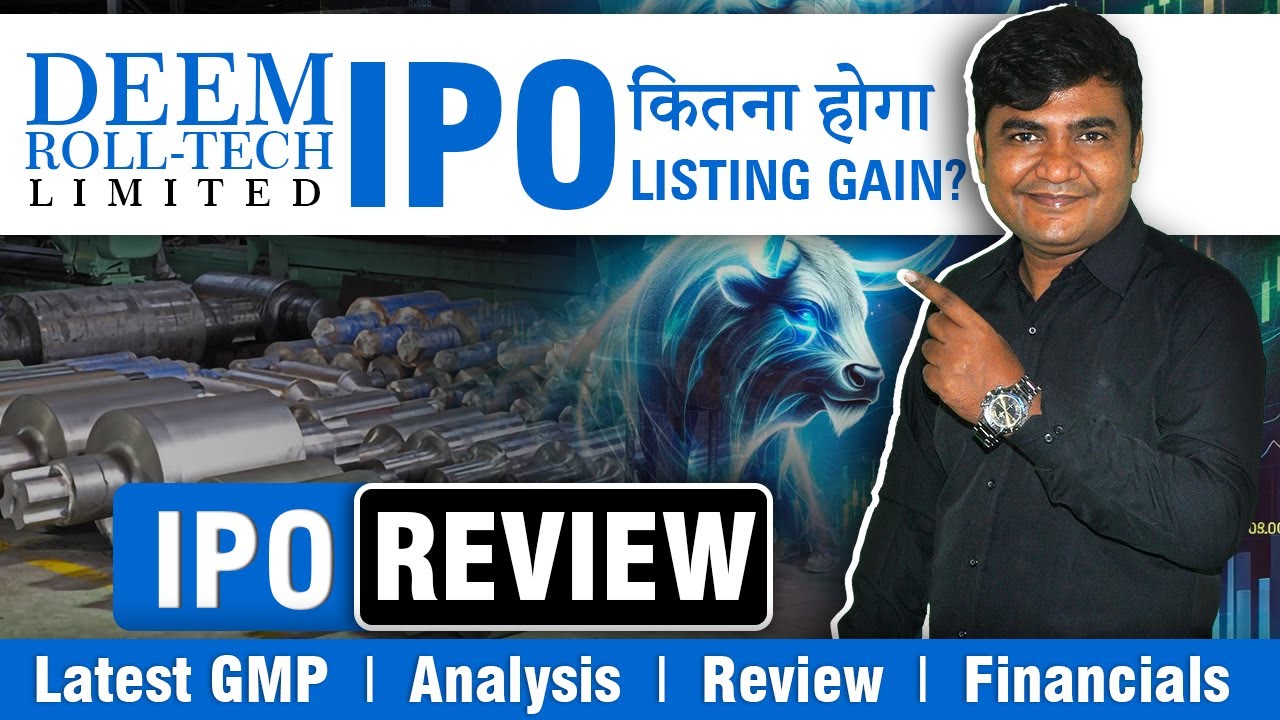 Deem Roll Tech Limited IPO Detailed Review Analysis - Apply Or Avoid ...