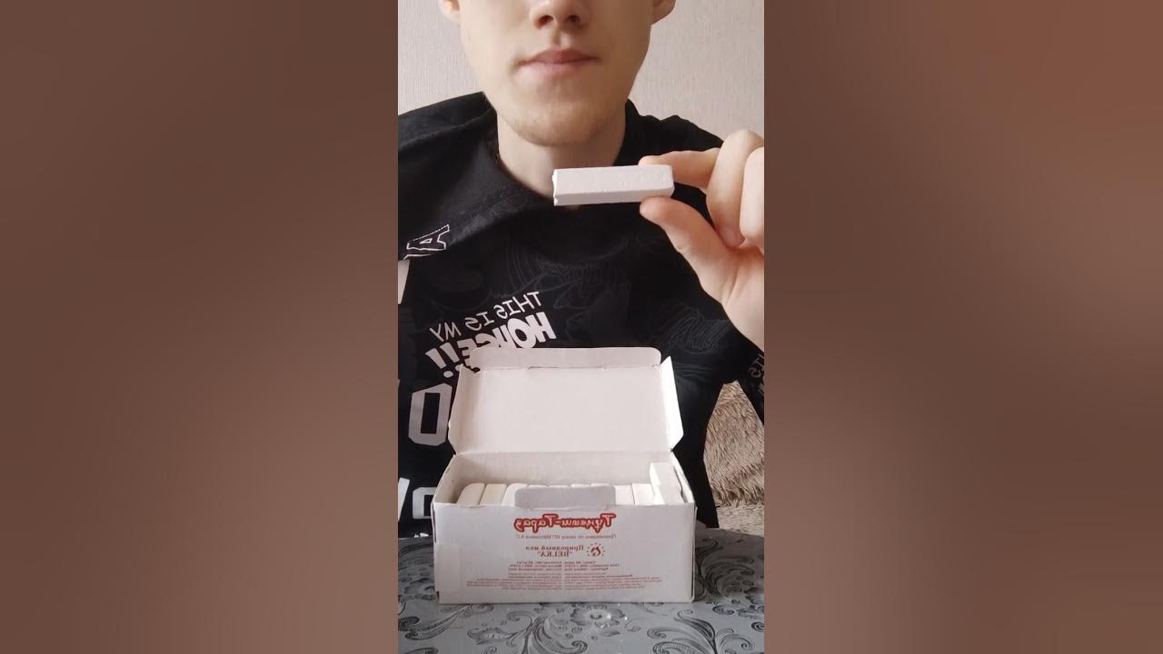 Хруст мелом Тунгыш-тараз 🧊 - YouTube