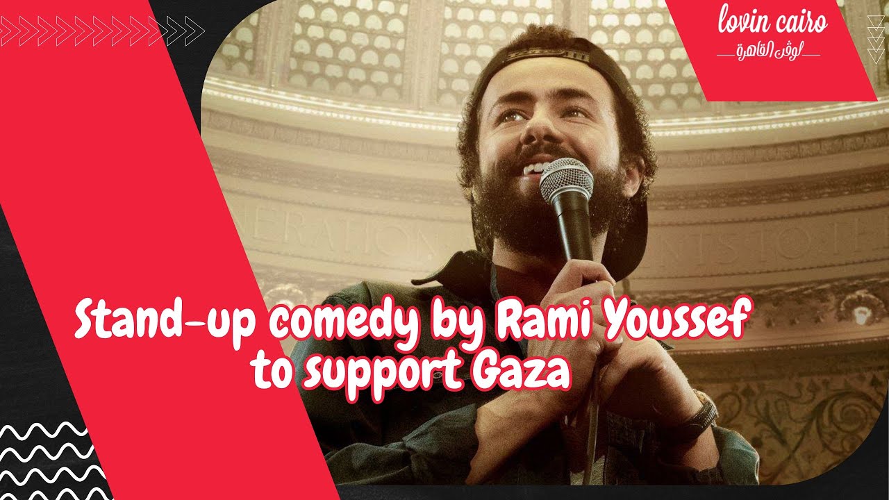 Stand-up comedy by Rami Youssef to support Gaza - YouTube
