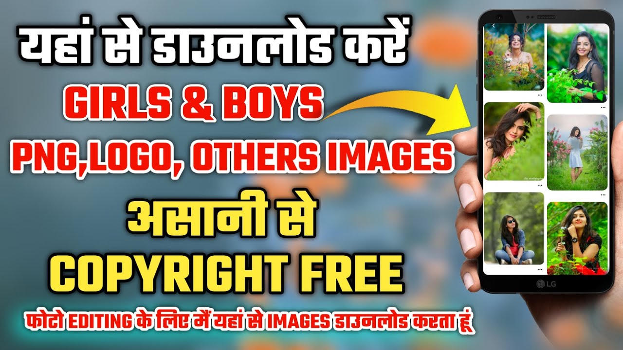 How to download without editing original photo for editing //don't miss ...