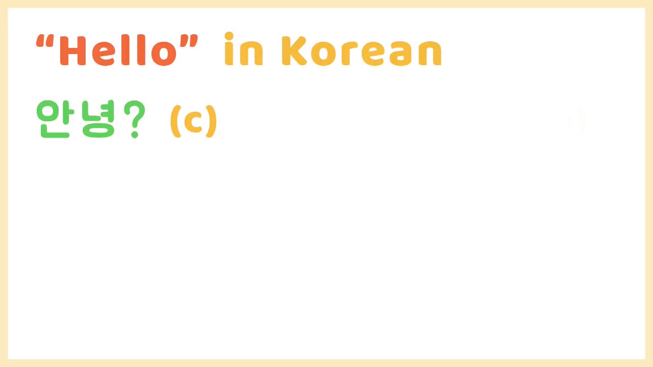 How To Greet In Korean Language YouTube how-to-greet-in-korean-language-youtube
