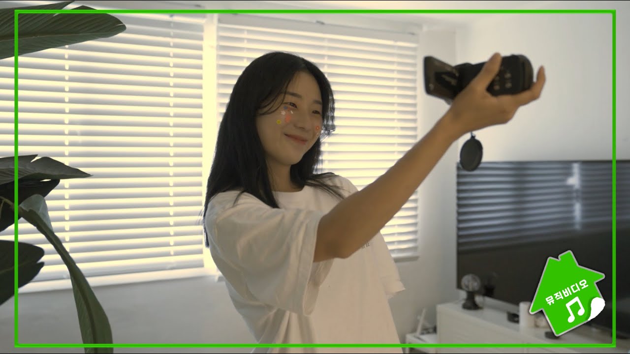 MV | Square (2021 피크닉 축제 상영작) - YouTube