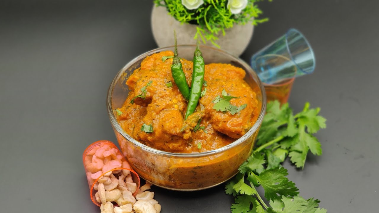 Mughlai Chicken Handi Recipe - YouTube