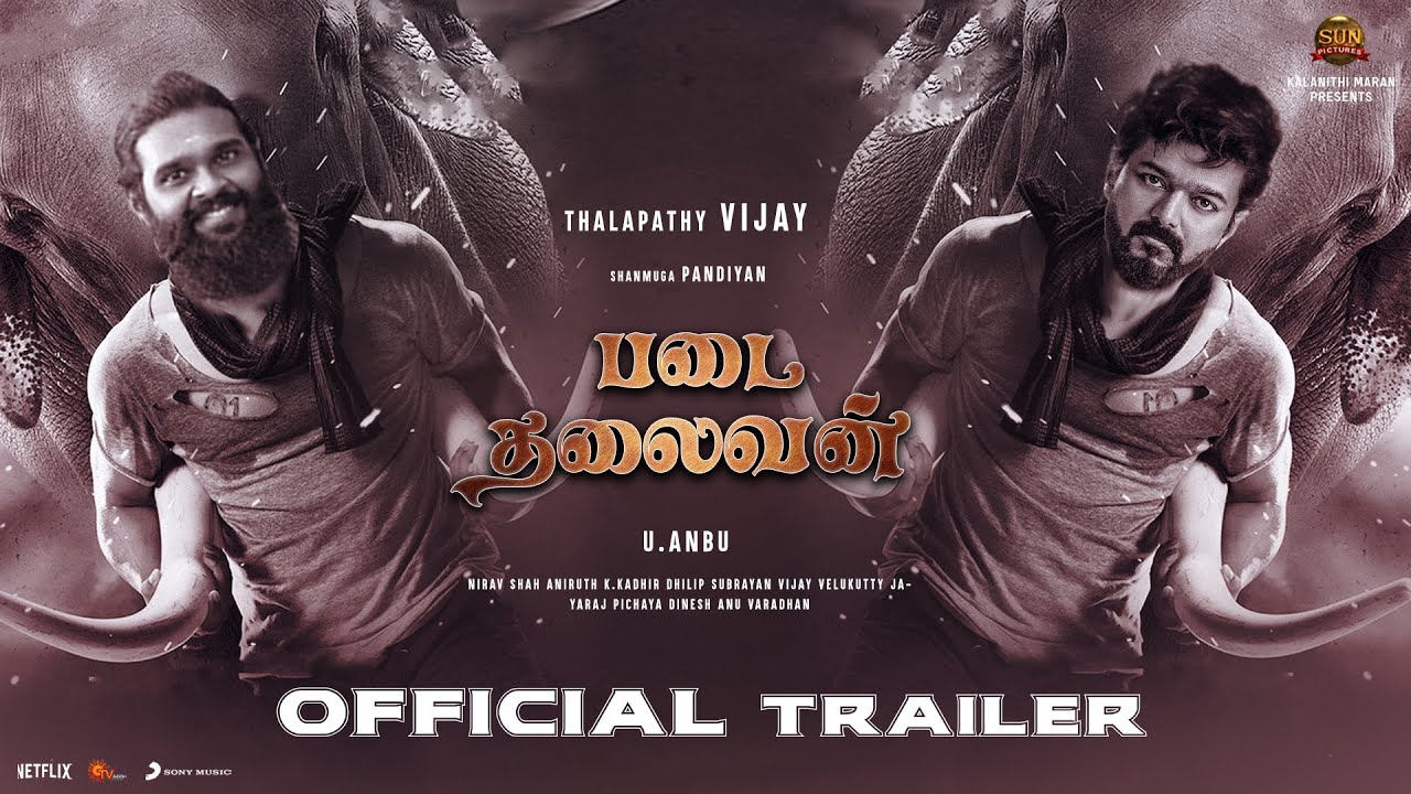 Padai Thalaivan - Official Trailer | Vijay | Ilayaraaja | Shanmuga ...
