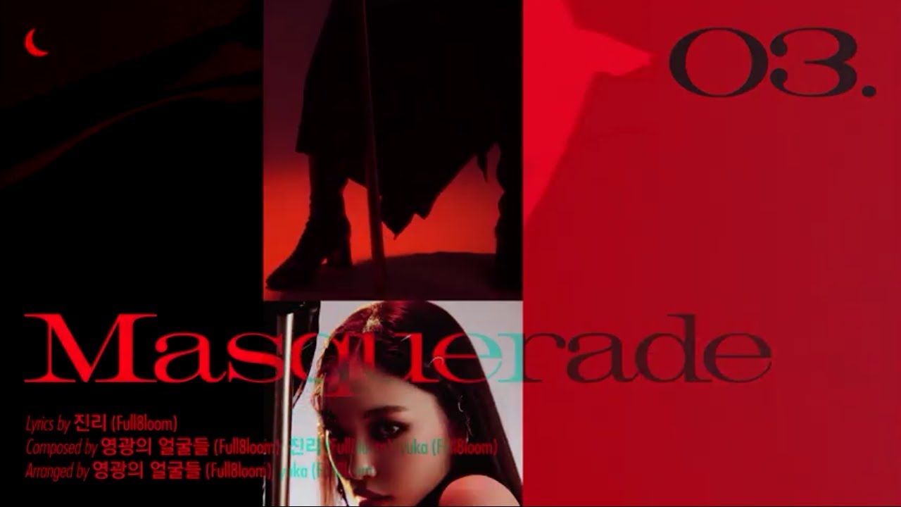 〘韓繁中字〙請夏(청하/CHUNG HA) - Masquerade - YouTube