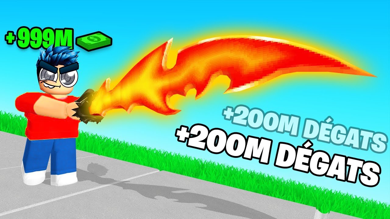 J'AI LA MEILLEURE ÉPÉE DU MONDE dans ROBLOX ?! - YouTube