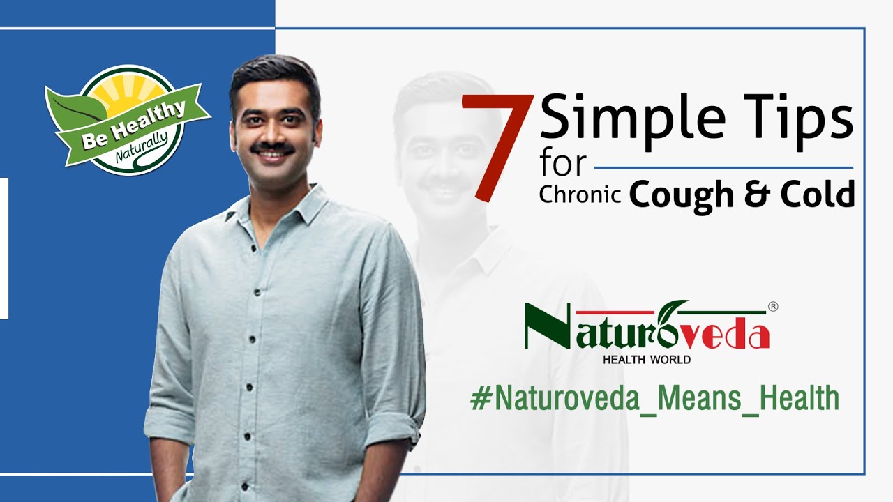 7 Simple Tips For Chronic Cold - YouTube