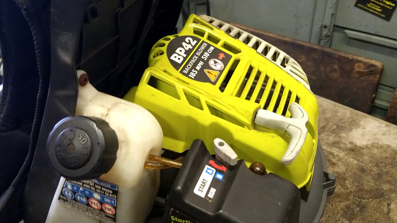 ryobi bp42 backpack blower shuts off simple repair and check watch till ...