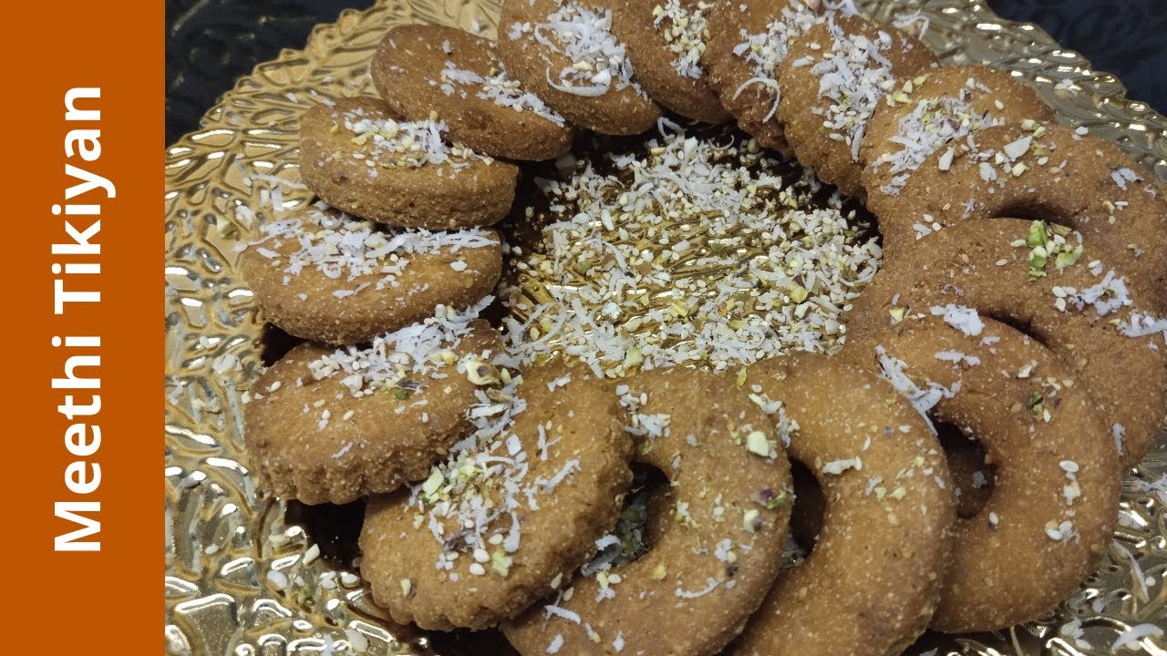 Eid special / Meethi Tikiyan / Recipe By Random Kitchen - YouTube