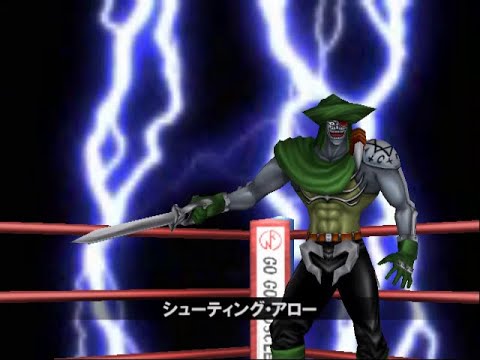 Kinnikuman Generations(GW feat. Ultimate Muscle) Tournament Mode Bone ...