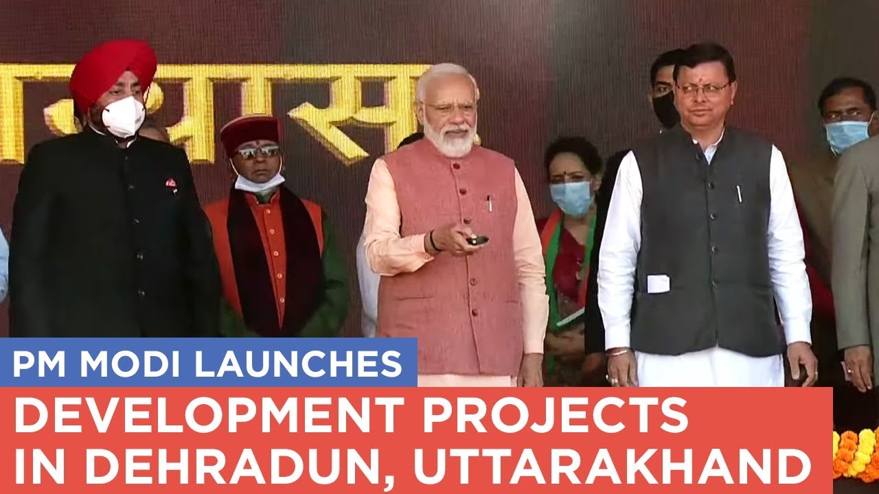 PM Modi launches development projects in Dehradun, Uttarakhand - YouTube