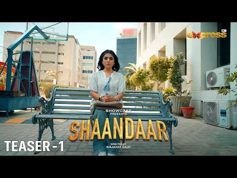 Shaandaar || Teaser 1 || Areeqa Haq || Coming Soon || Express TV