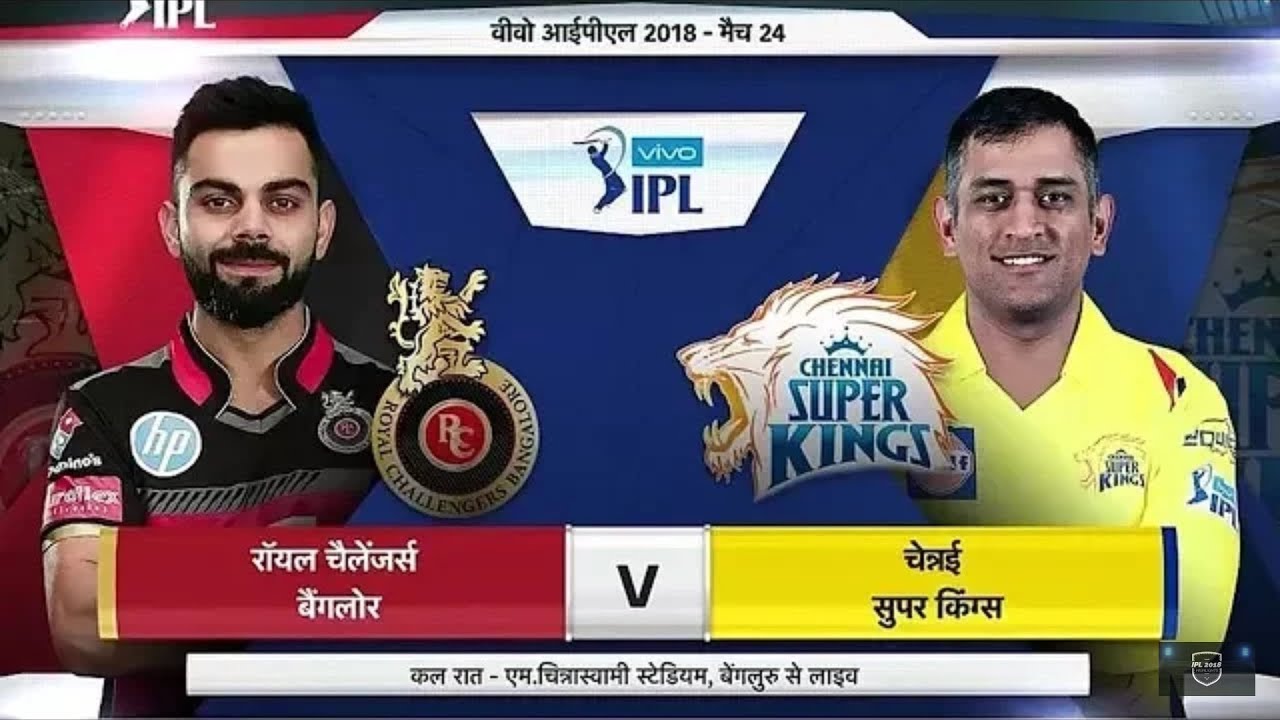 Csk Vs Rcb Full Match Highlights 2018 Match No 31 Youtube