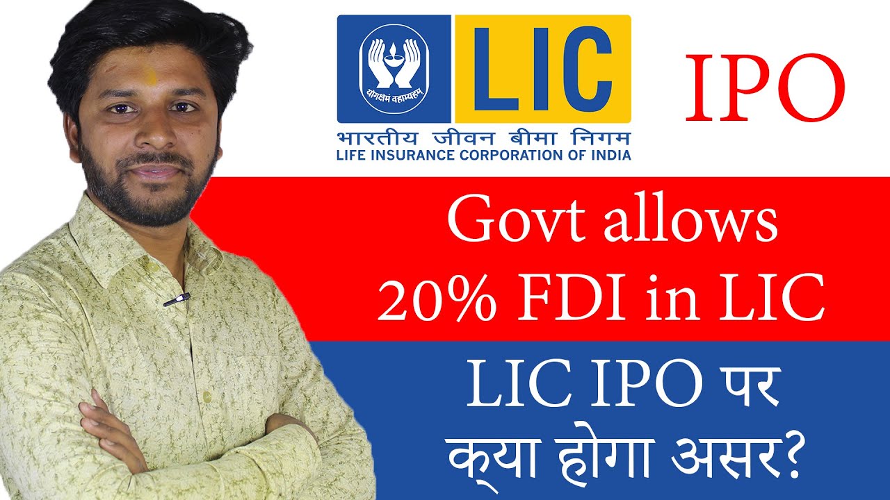 lic ipo latest news - lic ipo news today | lic ipo launch date | invest ...