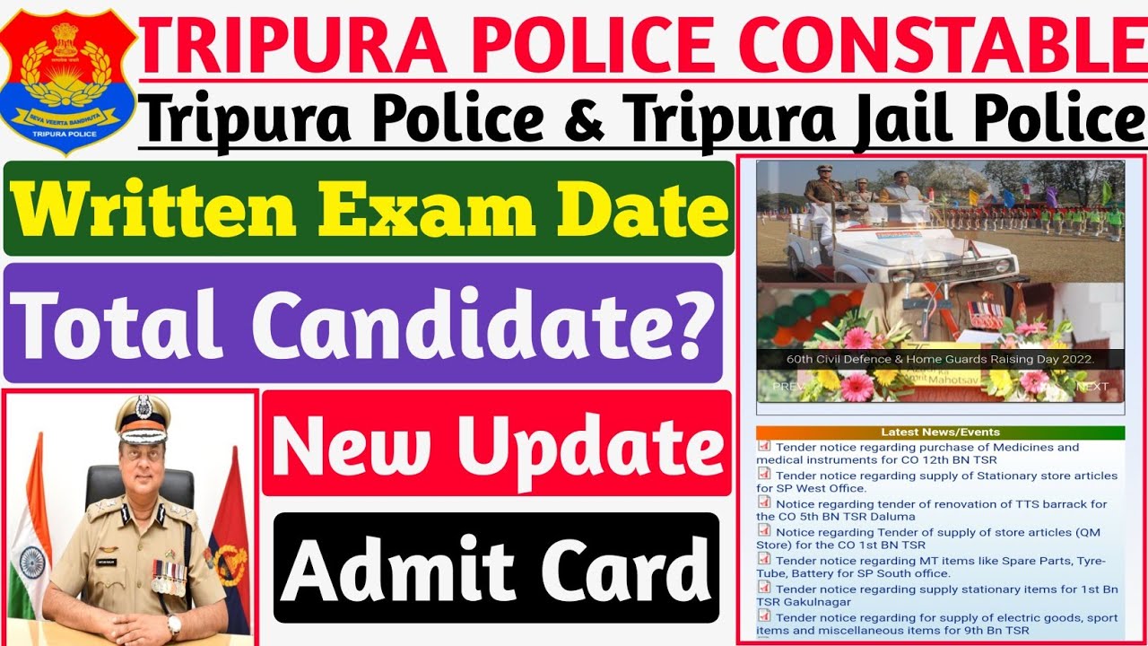Tripura Police Written Exam Date Tripura Jail Police Written Exam Date tripura-police-written-exam-date-tripura-jail-police-written-exam-date