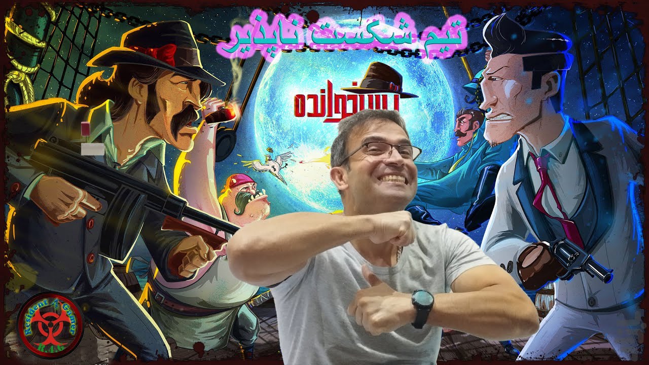 Pesarkhande is a cool game. take look how to defeat enemies easily ...