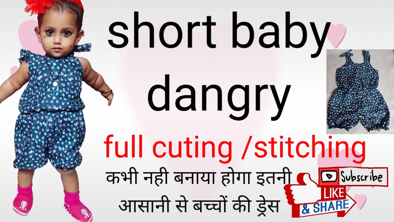 How make to baby short dangry ये ड्रेस बनाना सीखे बहुत ही आसानी से ।# ...