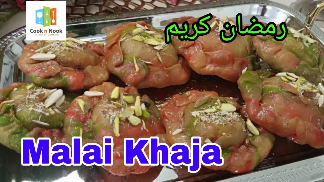 Malai Khaja | khoya malai Khaja | how to make malai Khaja recipe | Cook ...
