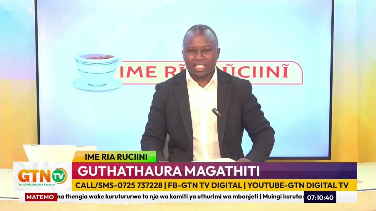 IME RIA RUCIINI | GUTHATHAURAMAGATHITI - YouTube