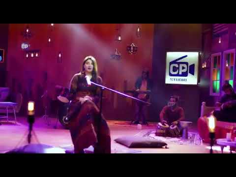 Za ba pa ro ro zargay sabr km latana | Gull pana | Pashto song
