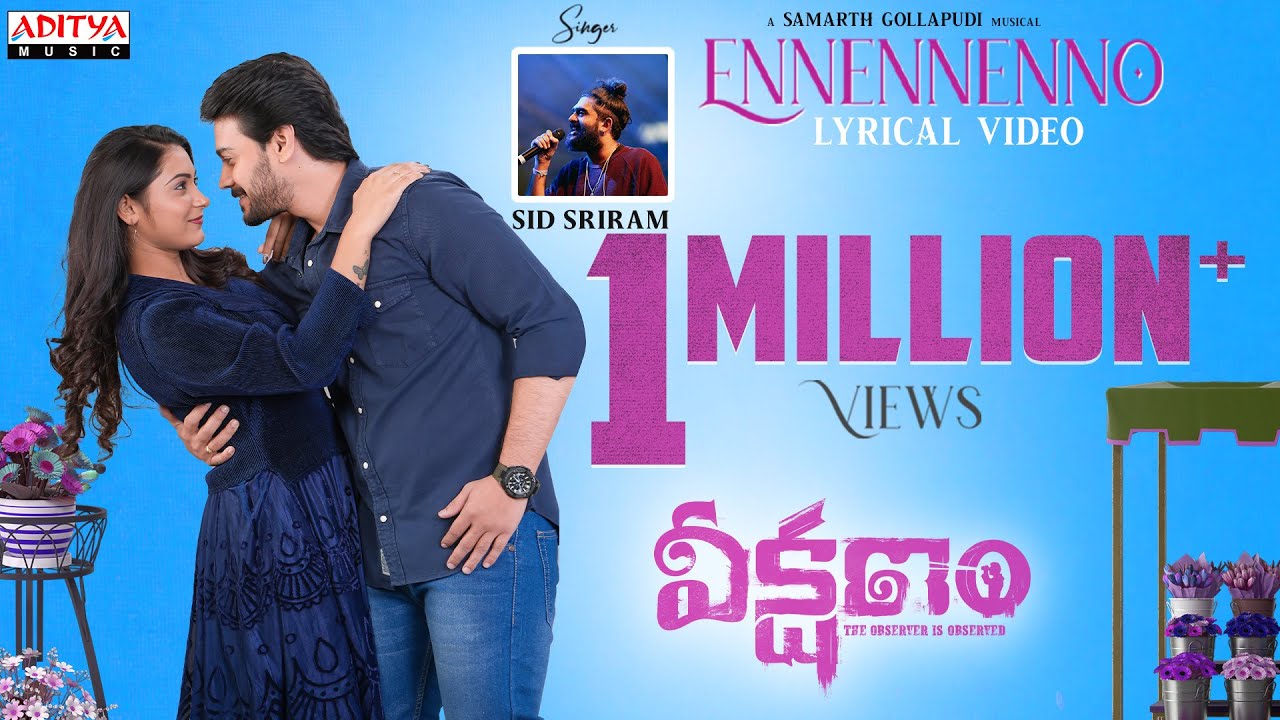 Ennennenno Lyrical | Veekshanam |Ram Karthik, Kashvi |Manoj Palleti ...