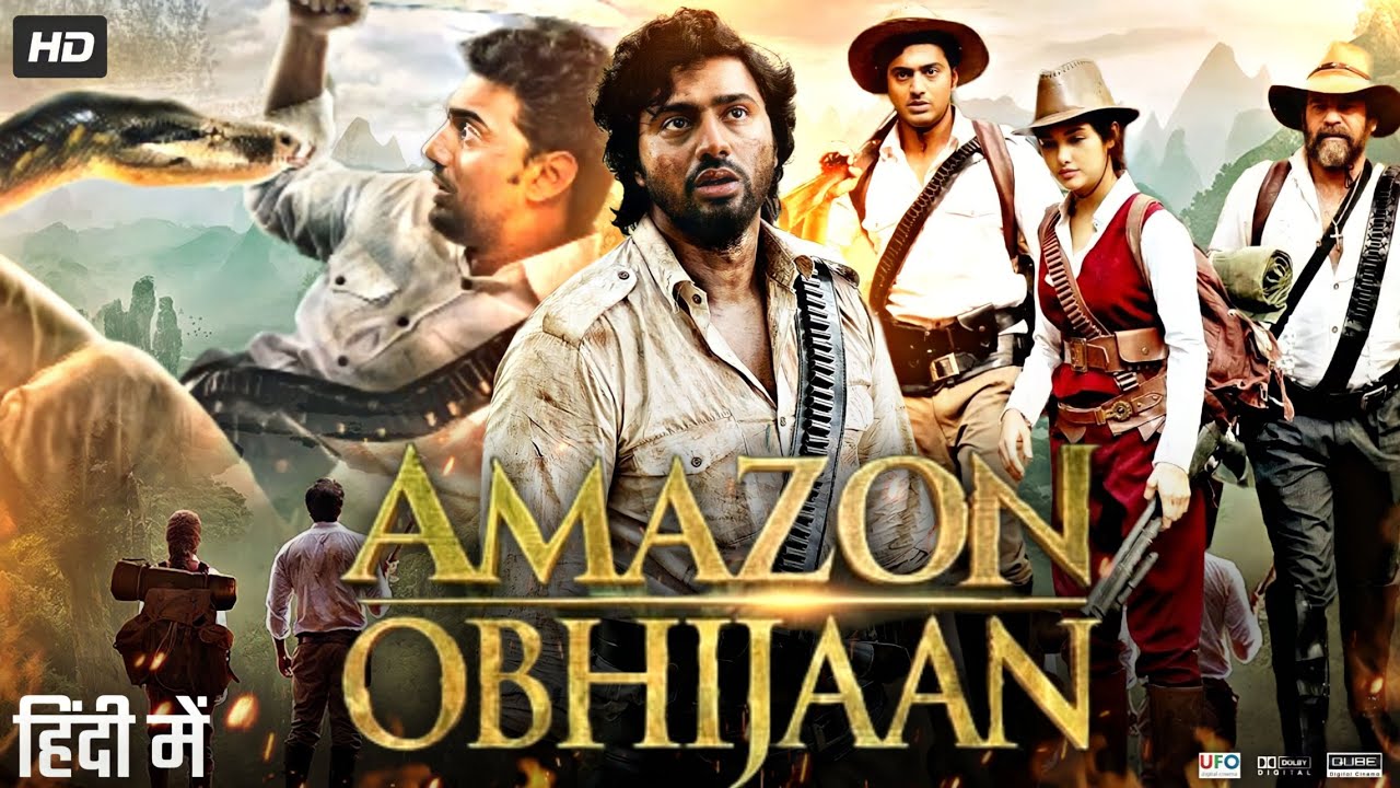 Amazon Obhijaan Full Movie In Hindi Dubbed | Dev | Svetlana Gulakova ...