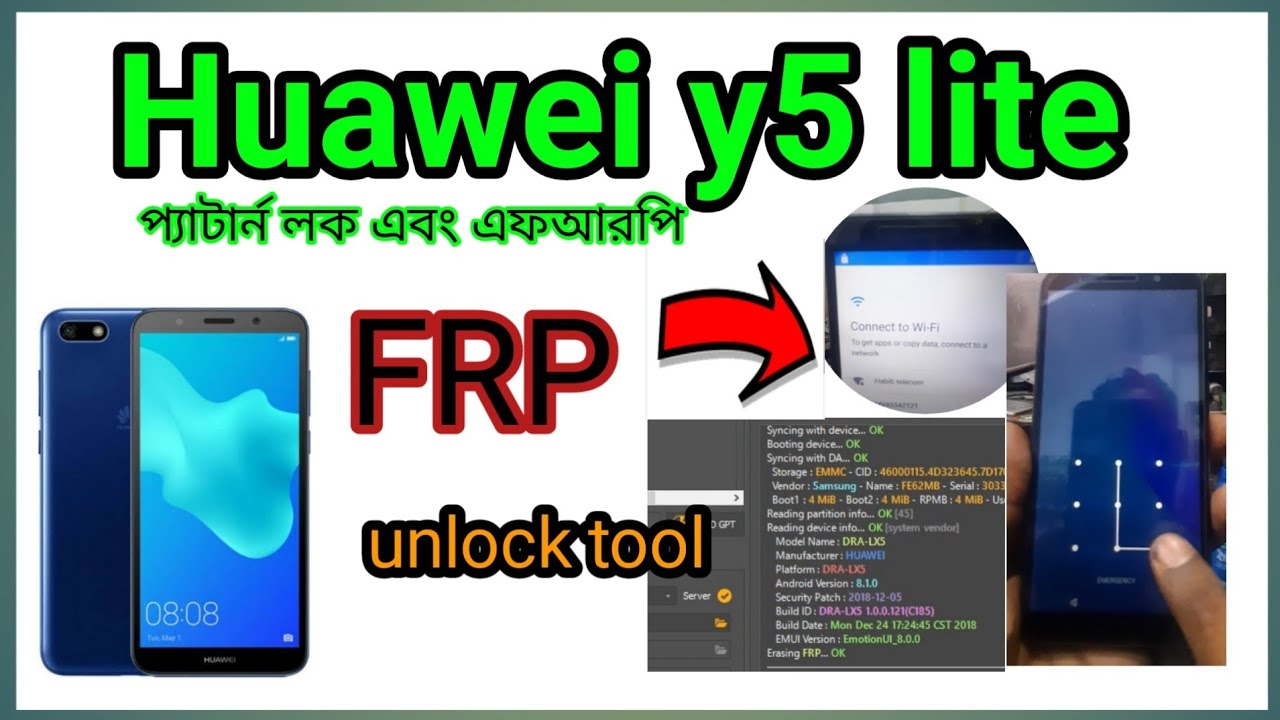 how to Huawei y5 Lite FRP and pattern lock remove this unlock tools for ...