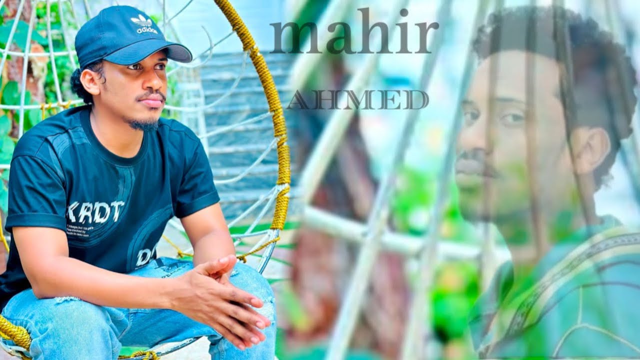 Mahir ahmed emotional nashida bahara dilii - YouTube